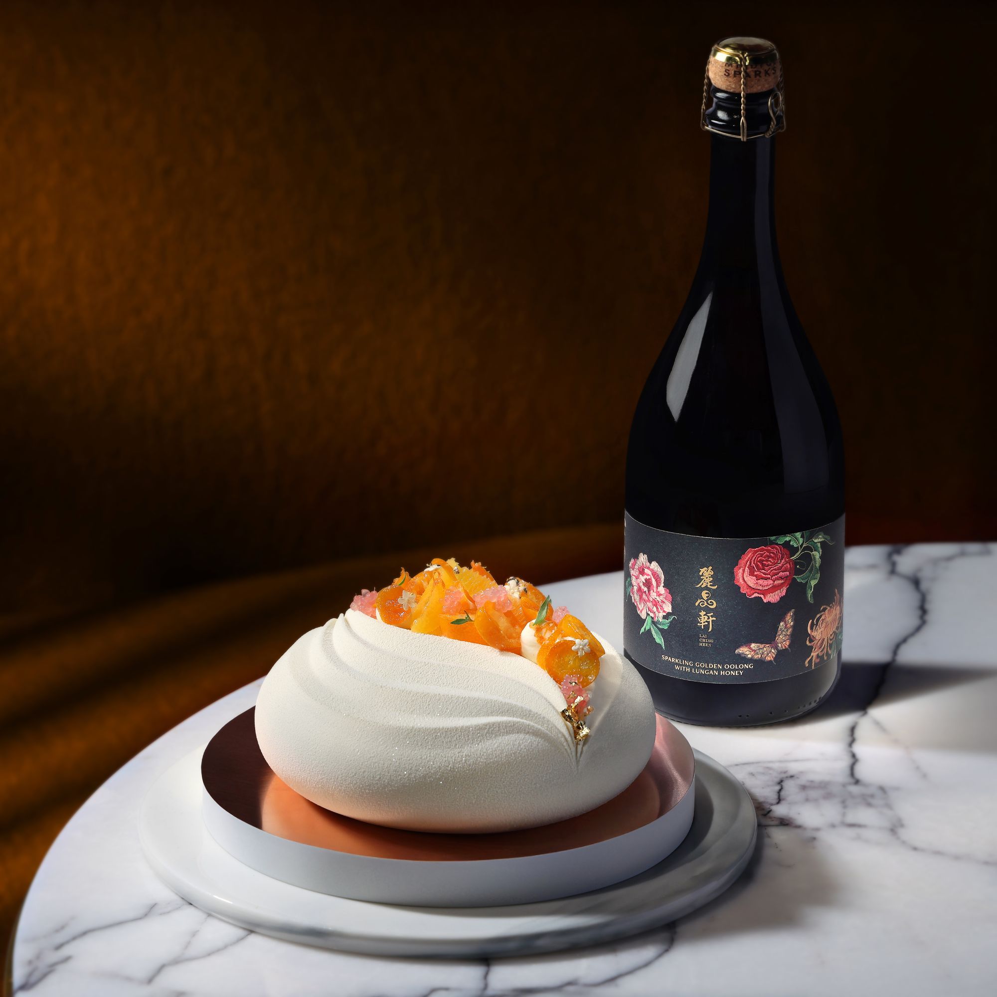 Regent Hong Kong Online Shop