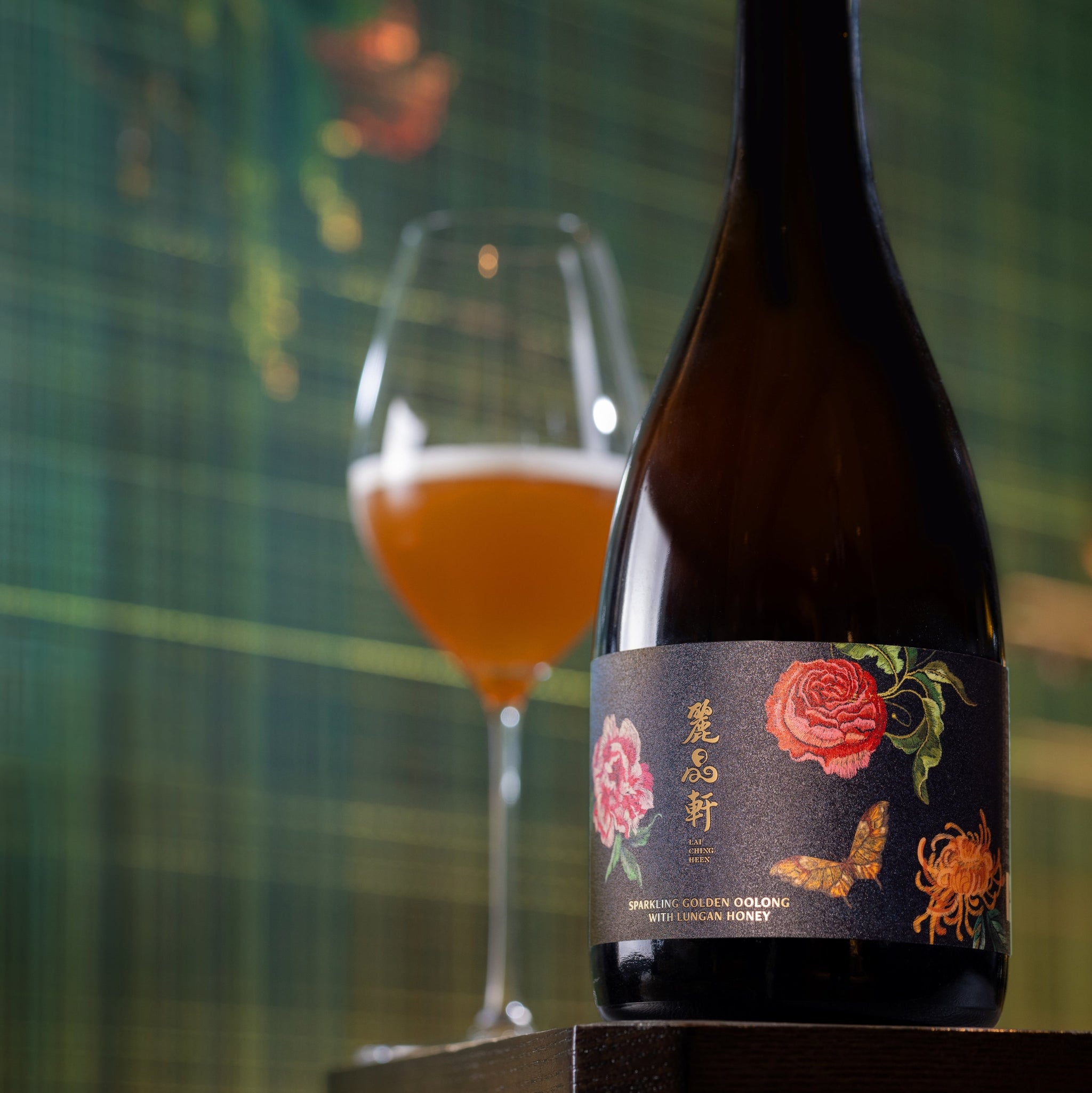 Sparkling Golden Oolong with Lungan Honey – Regent Hong Kong